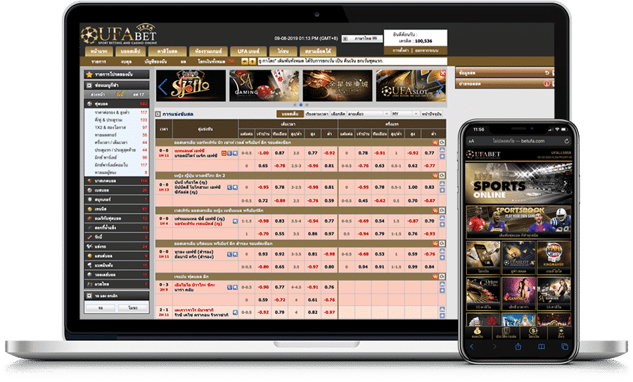 UFABET168 x HOB666 | เว็บพนันออนไลน์ แทงบอลสเต็ป เซ็กซี่บาคาร่า น้ำเต้าปูปลา สล็อตแตกง่าย เว็บ ...